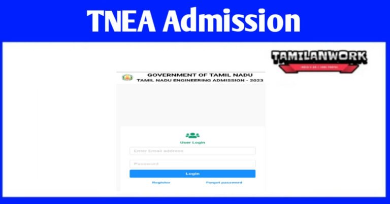 TNEA Online Application form 2025, www tneaonline org Online ...